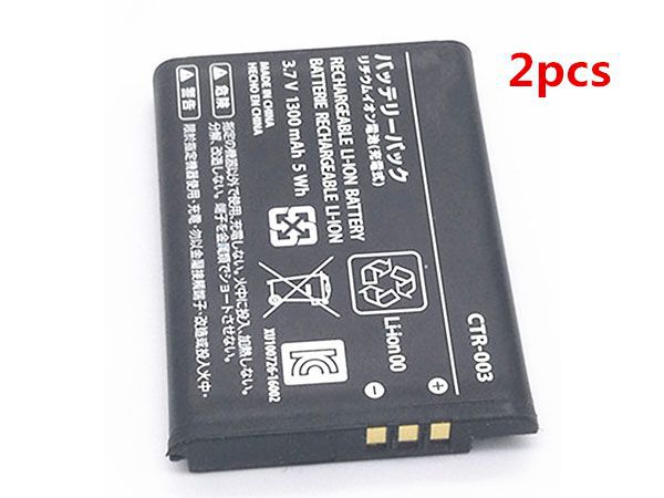 Batería nintendo 1300MAH-(3DS)CTR-003 para Nintendo switch ns pro wiiu ...